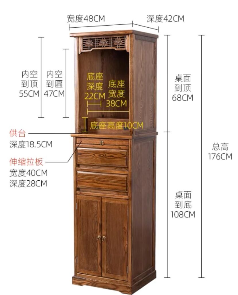 Altar Table 02 (Solid Camphor Wood) - Living Solution Pte Ltd