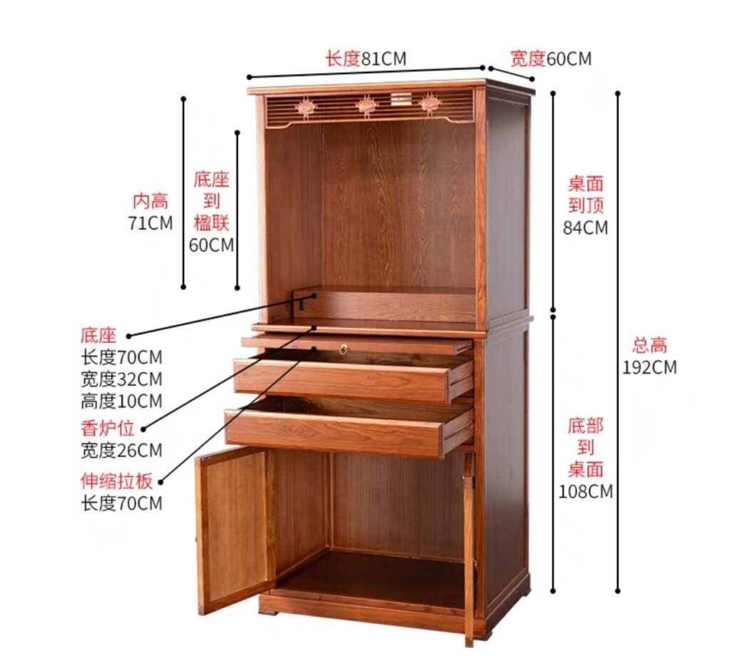 Altar Table 02A (Solid Camphor Wood) - Living Solution Pte Ltd