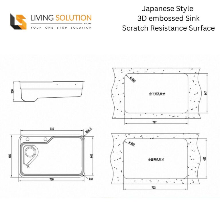 Asap 750mm Japanese Style 3D Embossed Stainless Steel Kitchen Sink ...