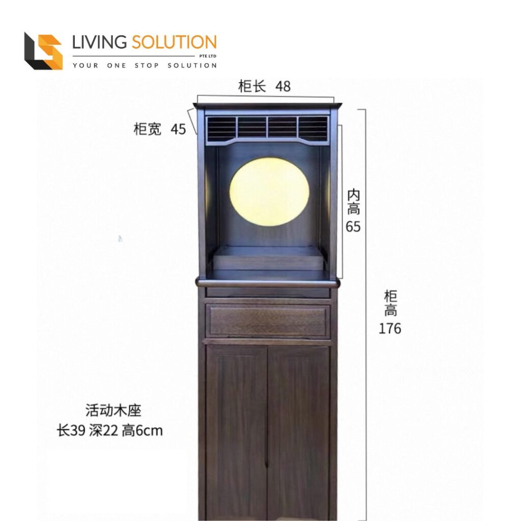 Altar Table 06A (Teak Wood) - Living Solution Pte Ltd
